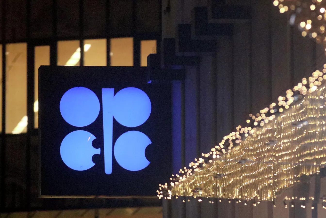 Казахстан может стать одним из драйверов роста добычи нефти в 2024 году ...